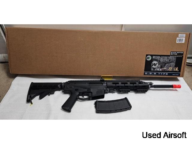 WE-Tech Special Battlefield Edition MSK GBBR West Sligo - Used Airsoft ...